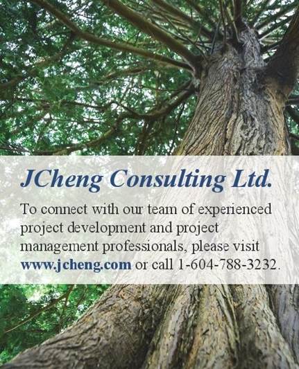 JCheng Consulting Front Page JCheng Consulting Front Page